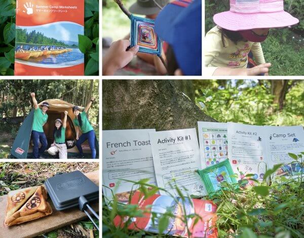 Activity-Kit-photo - Mirai no Mori