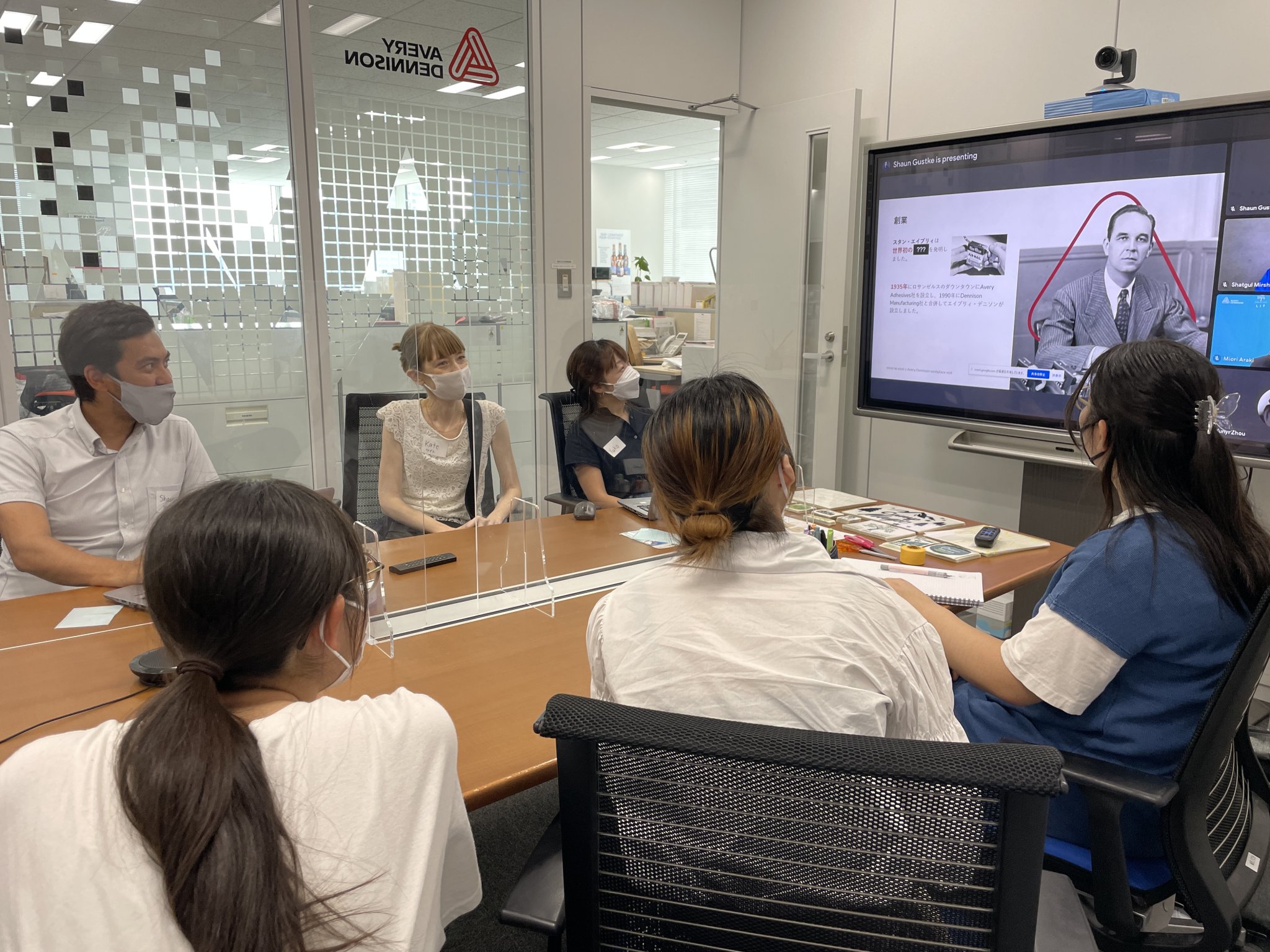 2022 Workplace Visit Program: Avery Dennison - Mirai no Mori