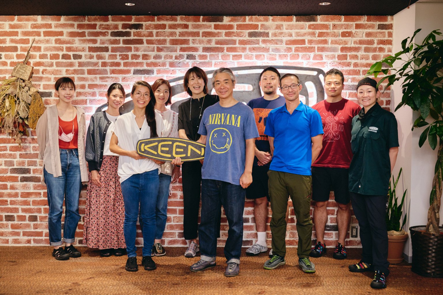 2022 Workplace Visit Program: KEEN - Mirai no Mori