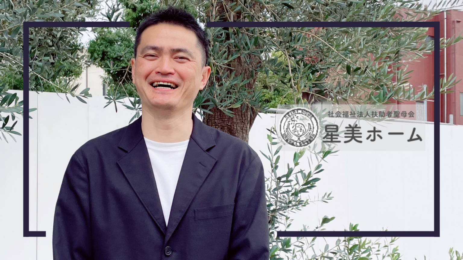 Why do you support Mirai no Mori? vol.7 with Daisuke Itami - Mirai no Mori