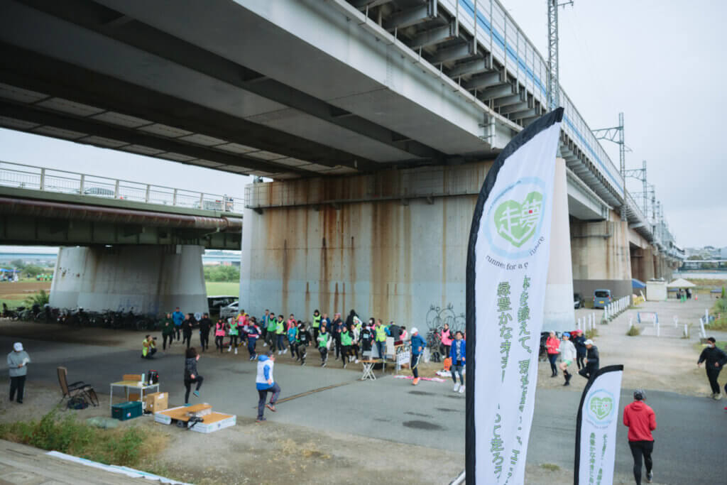 KIWL x Mirai-no-Mori x Ecomarathon Go-Go Run & Walk Festival - Mirai no ...