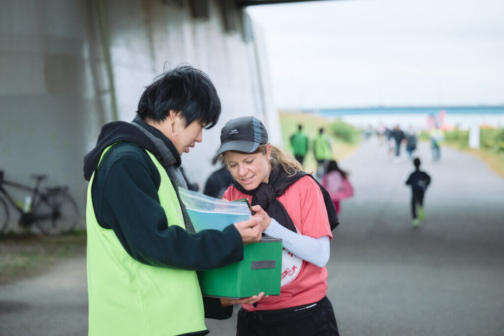 KIWL x Mirai-no-Mori x Ecomarathon Go-Go Run & Walk Festival - Mirai no ...