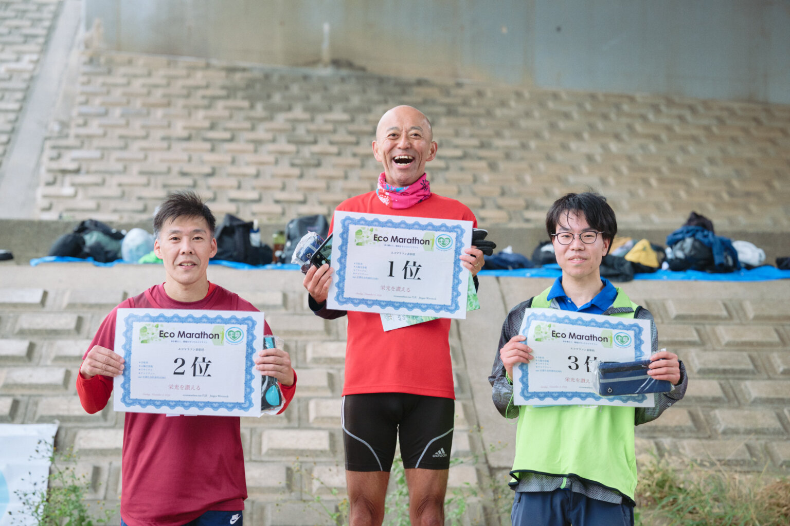 2023 November & December Graduate Program Report - Mirai no Mori