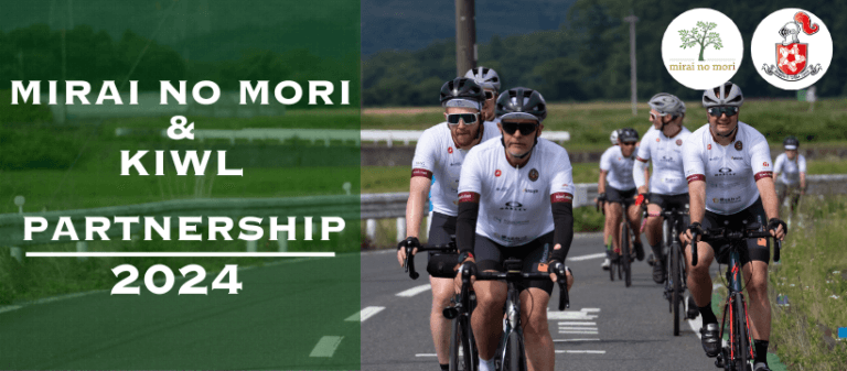 Partnership with the Knights in White Lycra 2024 - Mirai no Mori