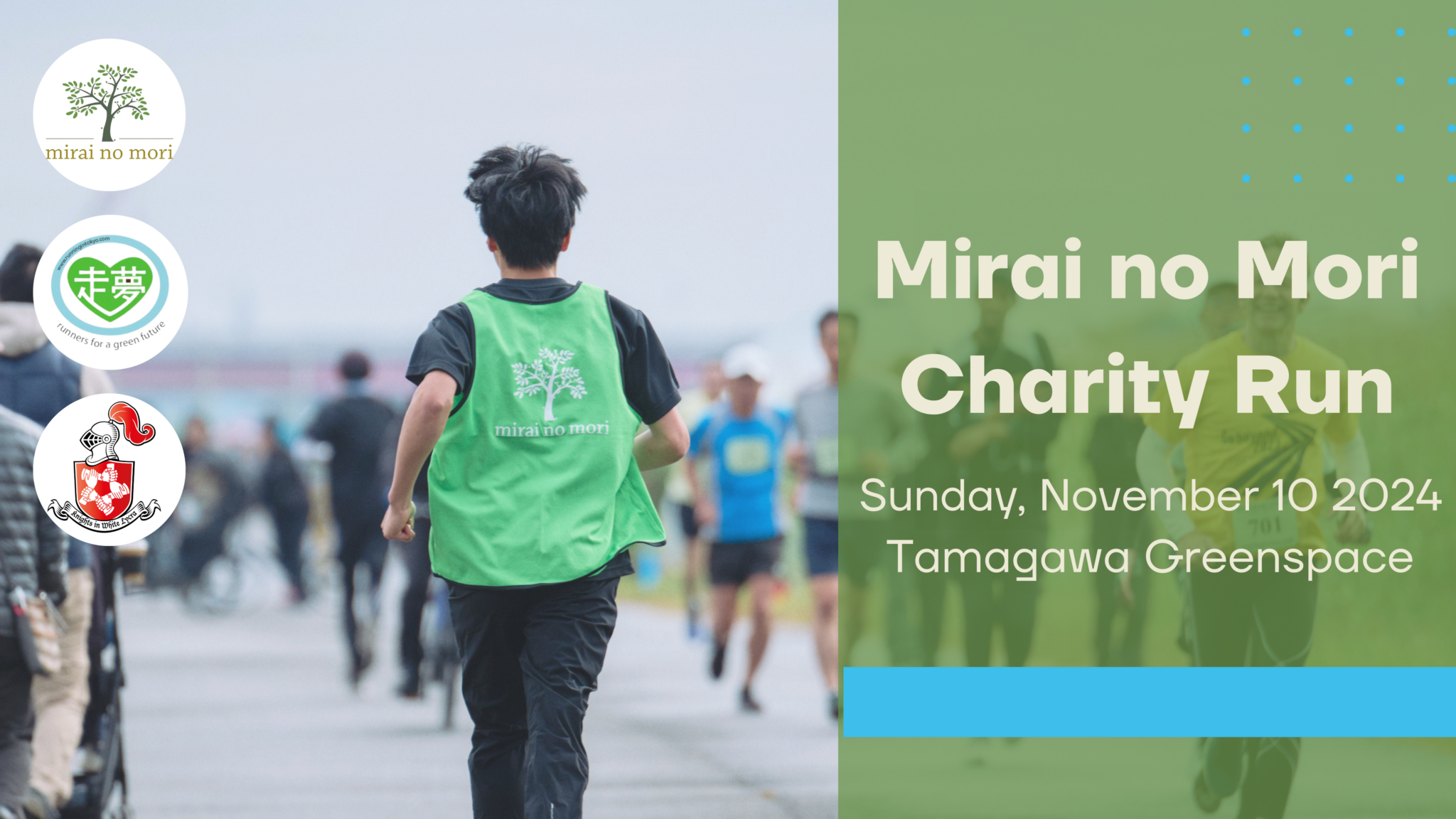 2024 Charity Run - Mirai no Mori