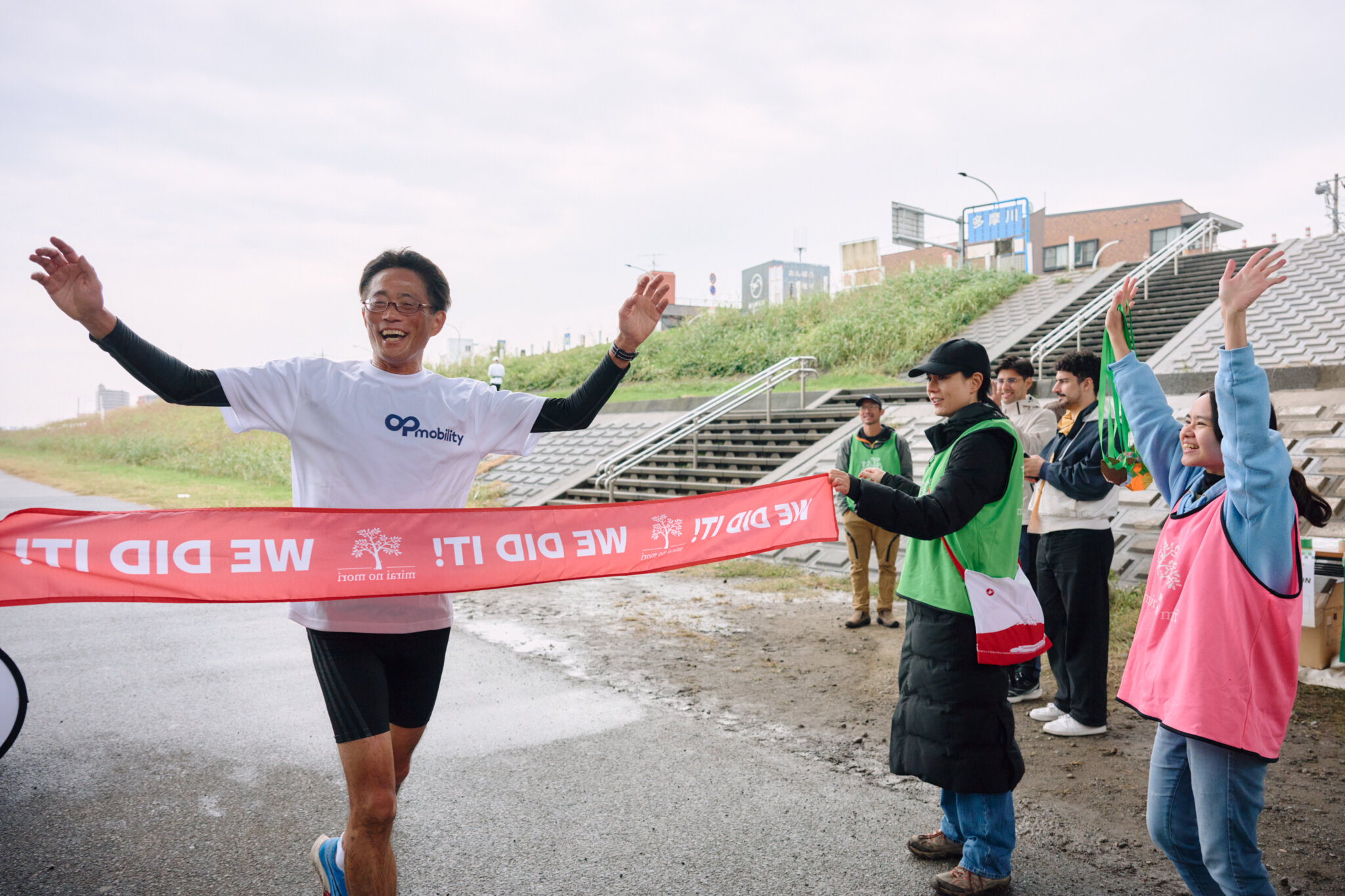 2025 Mirai no Mori Charity Run Report - Mirai no Mori